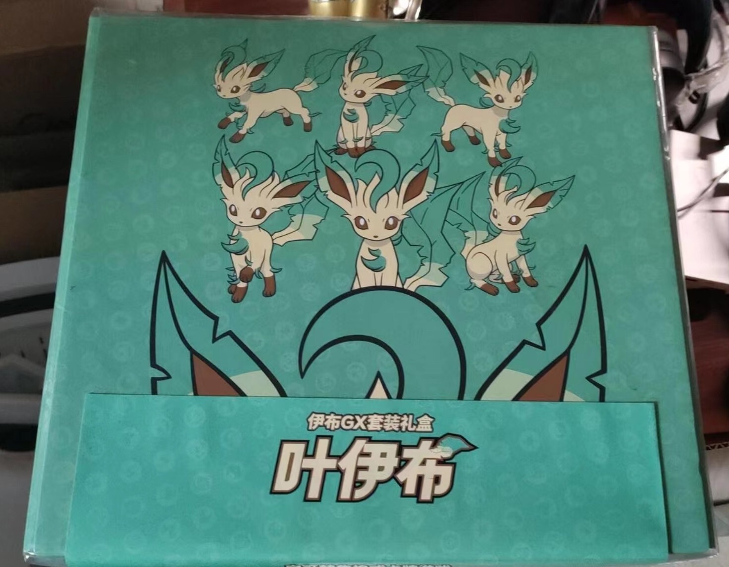 Pokemon Simplified Chinese 2023 Exclusive Eevee GX Sealed Gift Box ...