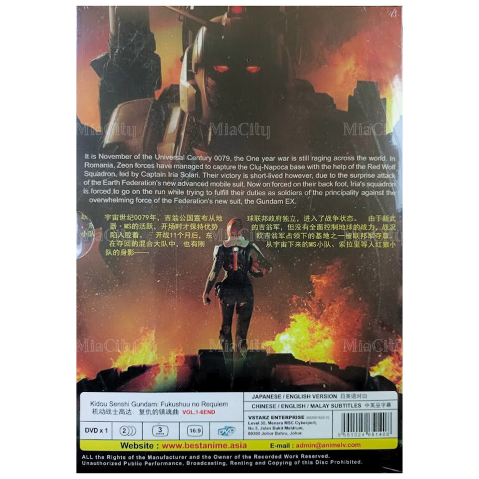 Anime DVD Kidou Senshi Gundam: Fukushuu No Requiem (1-6 End) English ...