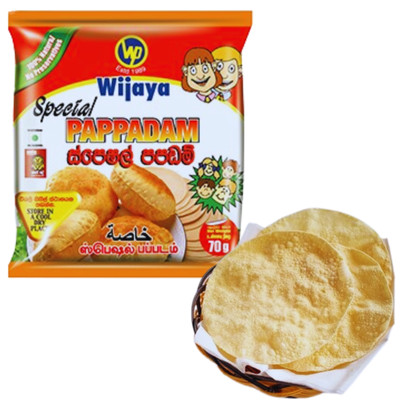 Papadam Vegitarian papad crispy Cracker Crunchy snack food Appetizer ...