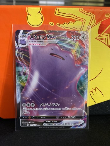Ditto VMAX 141/190 S4A Shiny Star V Full Art Pokemon Card NM | eBay