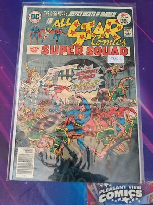 ALL-STAR COMICS #64 VOL. 1 7.0 DC COMIC BOOK TS30-6 | eBay