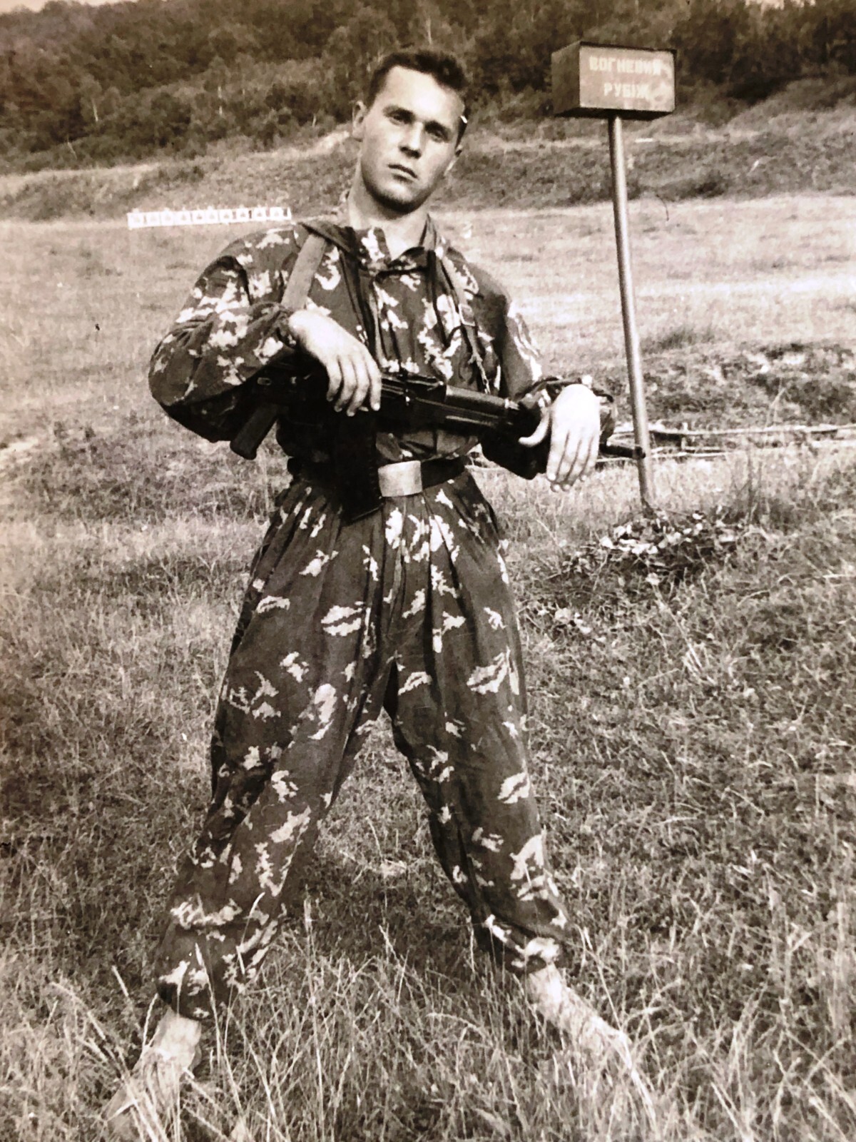1980s Handsome Guy Soldier Red Army Paratrooper 💥 Vintage Photo ...