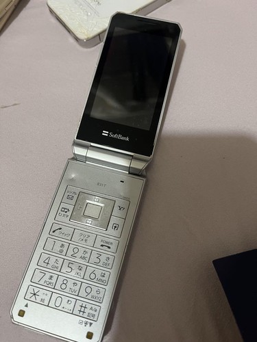 SoftBank Foldable Mobile Phone 2011 Silver #PGHSRB | eBay