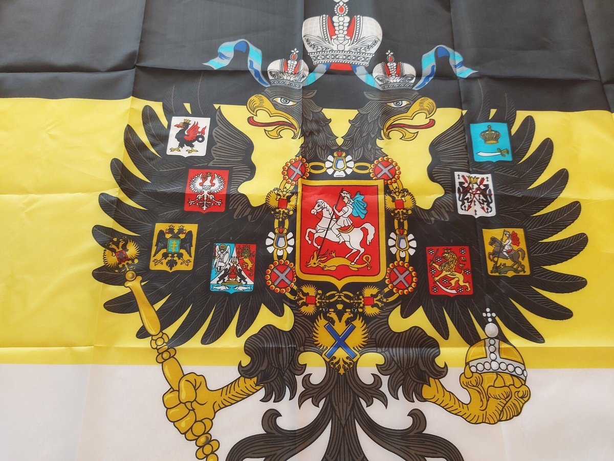 Old Russian Flag