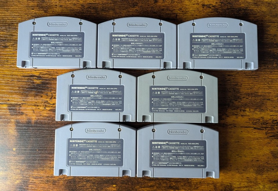 Nintendo 64 - Japanese - 7 Game Lot! - Pokemon, Mario Kart, Star Fox ...