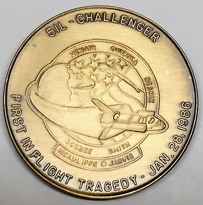 N051-L NASA SPACE SHUTTLE BRONZE MEDAL, STS-51L CHALLENGER | eBay