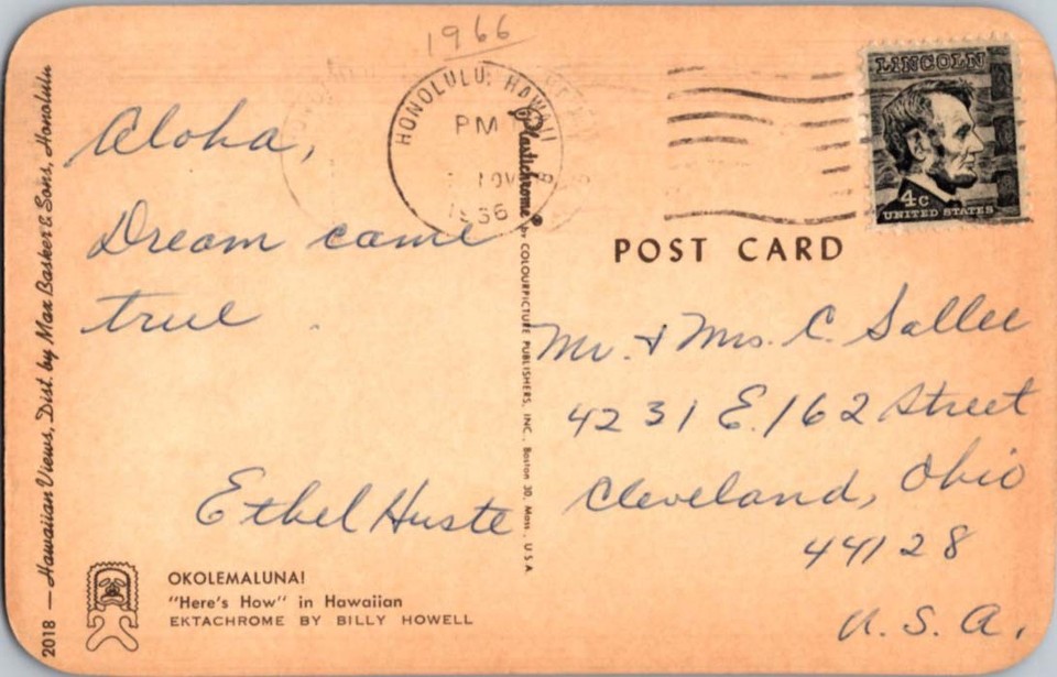 State Of Hawaii HI : RISQUE SCENE j/02 BH2849 | eBay UK