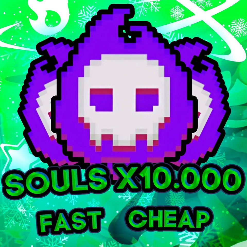 Roblox FNTD - Souls / Five Nights TD Five Nights Tower Defense Soul ...