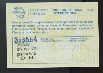 CANADA Lousanne Type XXII used c22 1981 - International Reply Coupon ...