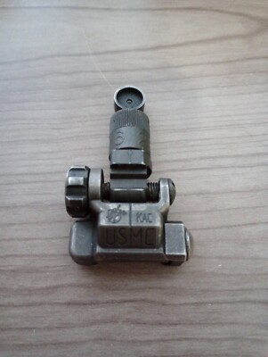 Knight Armament Rear Sight USED (Stamped USMC) | eBay