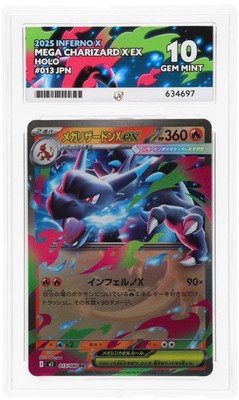 ACE 10 Mega Charizard X EX Holo Inferno X 013/080 Ace Label Japanese ...