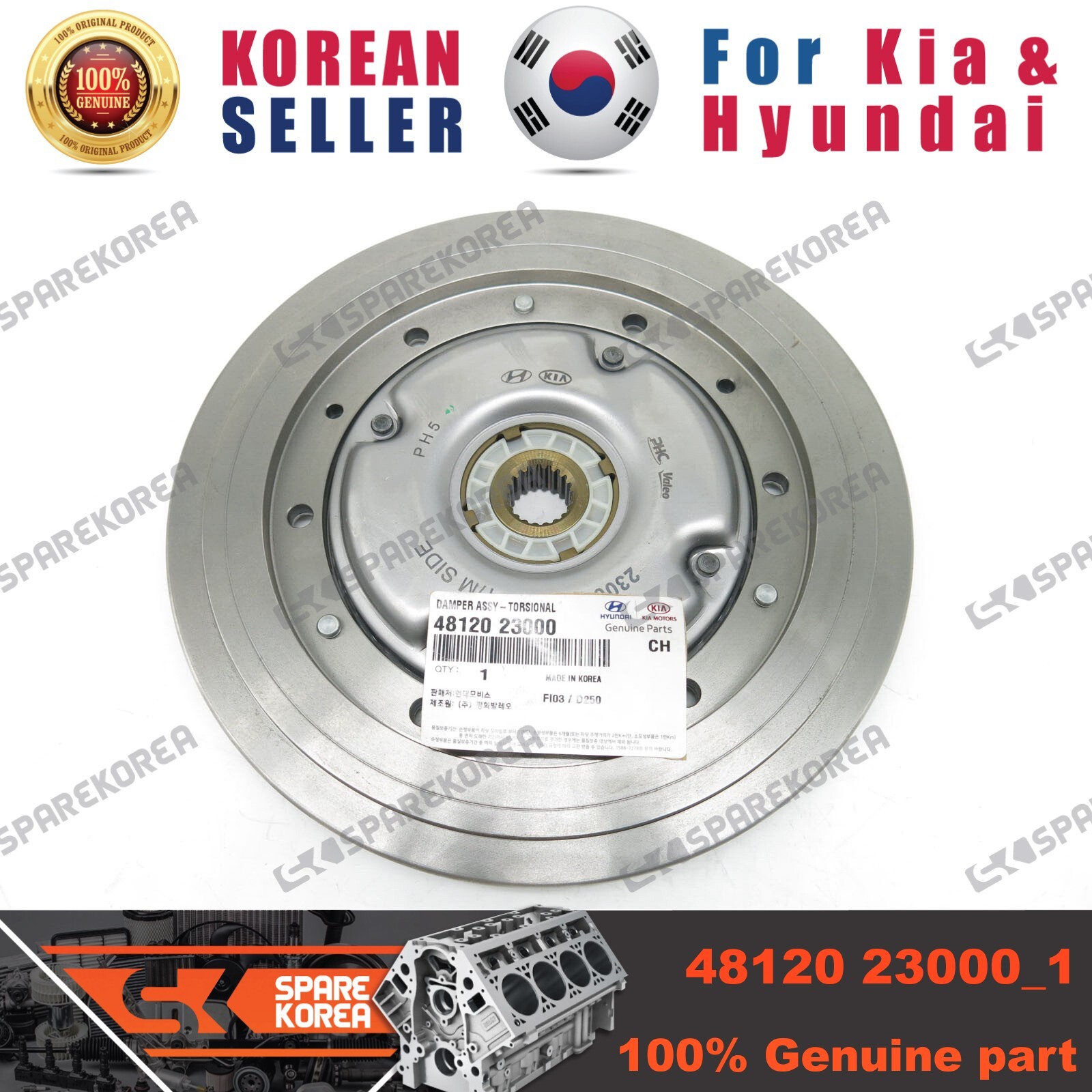 4812023000 Genuine Damper Ass'y Torsional Fits Hyundai Elantra Hybrid ...