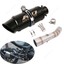 For Benelli 502C Motorcycle Mid Exhaust Pipe 51mm Muffler Tips Reserve ...