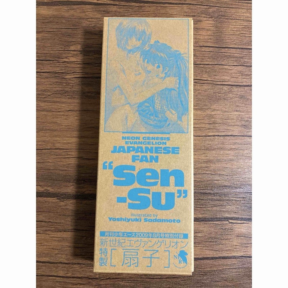 Eva fan Asuka & Rei | eBay UK