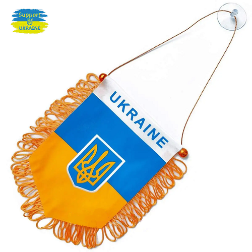 Pennant Car Banner Tryzub Trident Flag of Ukraine | eBay