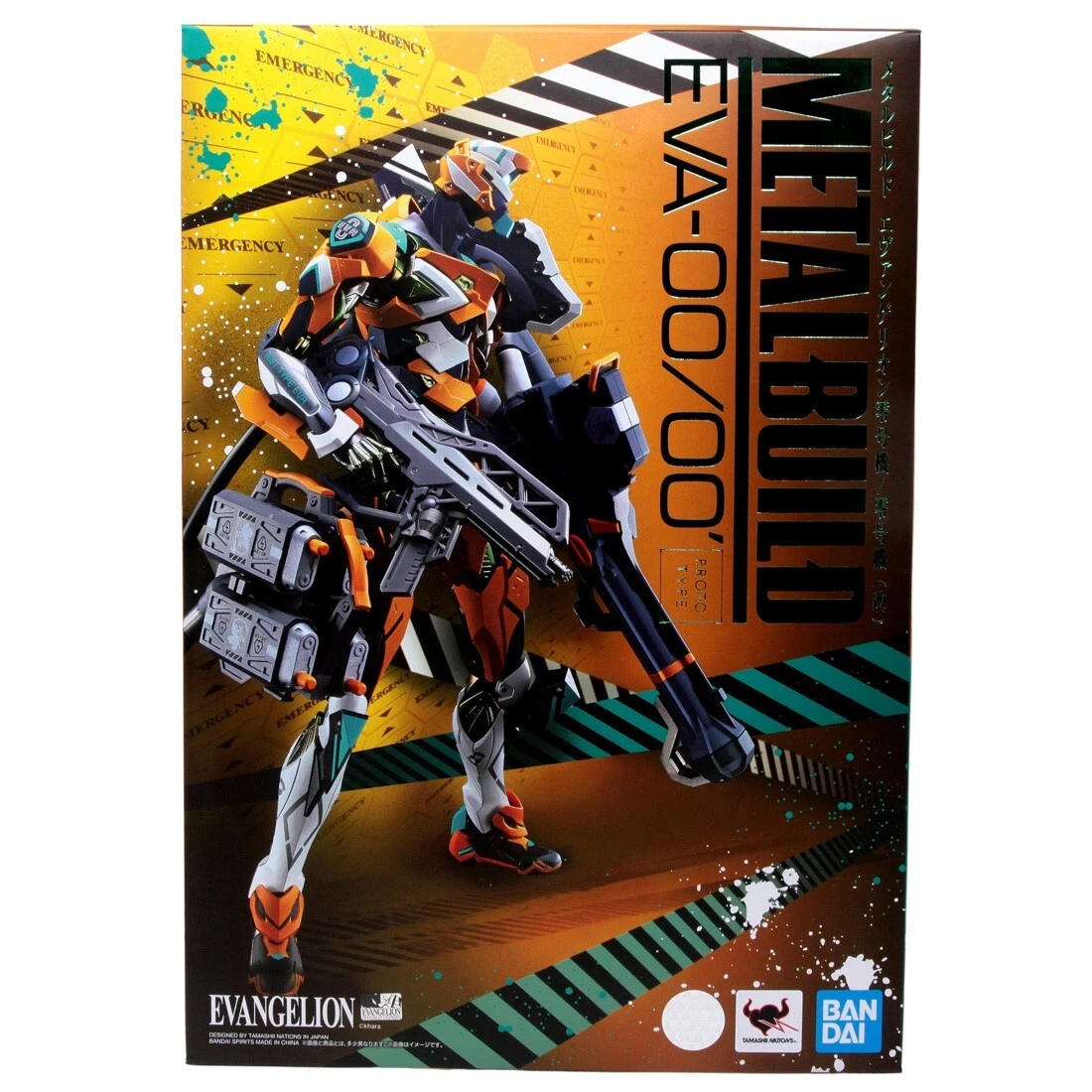 Neon Genesis Evangelion Unit 00