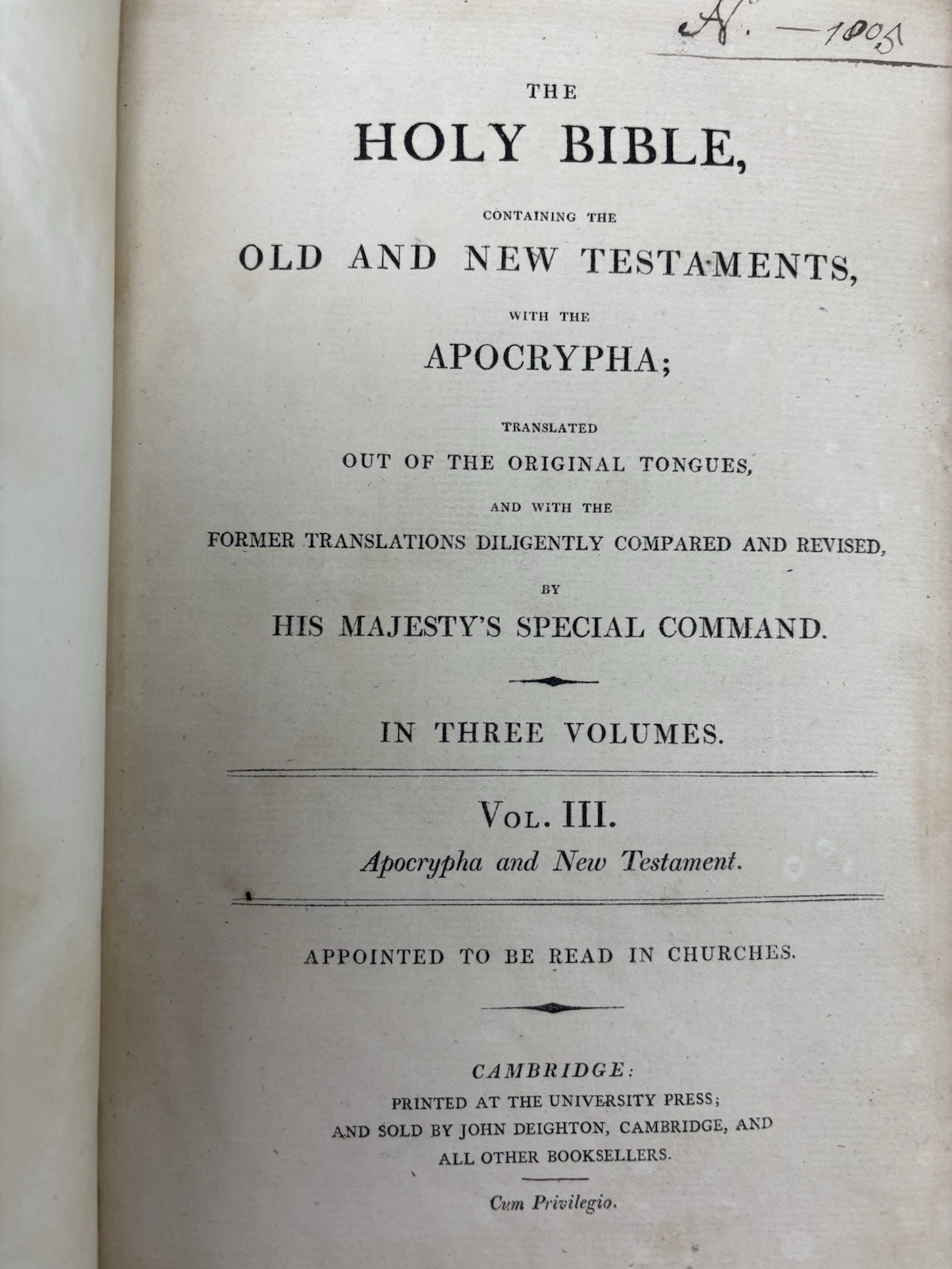 Very Large (Up to 40cm) Damaged Old Religious Books with Leather ...