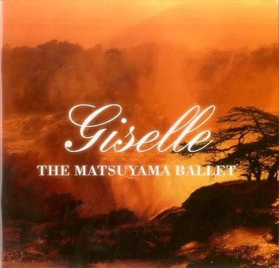 Booklet Tour Book Stage Pamphlet Giselle The Matsuyama Ballet | eBay