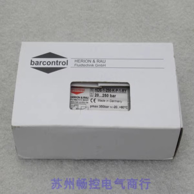 1pcs New barcontrol HDS-1-250-K-P-1-RY 20-250bar | eBay