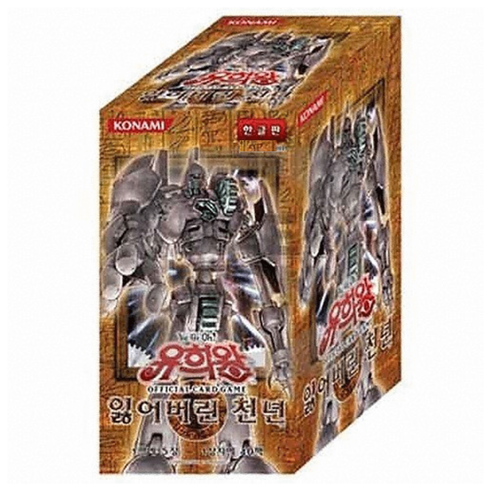 Yugioh Card The Lost Millenium Booster Pack Box(40 Packs) Korean Ver ...