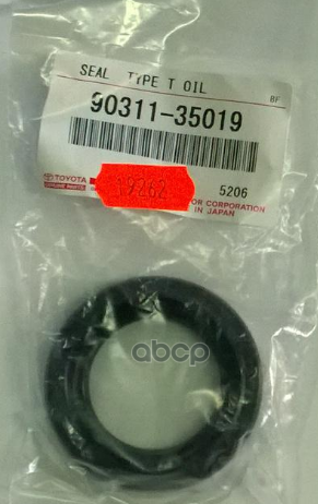 90311-35019 Toyota Seal, oil, no.2(for transaxle case) 9031135019, New ...