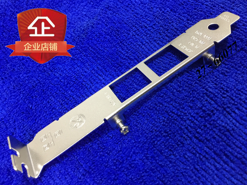 Full High Bracket for NC360T; X3959,D33682,G174P,JP8D1,01P8D1 | eBay