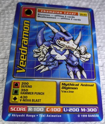 Digimon Cards - 1999 Digi-Battle Veedramon BO-83 | eBay