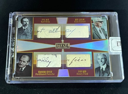 2024 Eternal Cuts World Celebrities Quad Authentic History Relic 02/25 ...