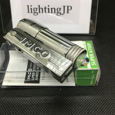 IMCO Super Logo Flint Stainless Silver Plain Pattern IM6761391 Oil ...