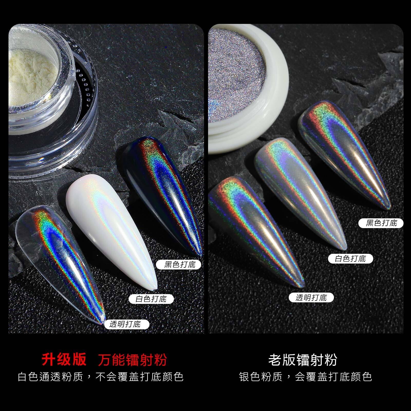 1 Pot Nail Art Glitter Holographic Chrome Powder Laser Mirror Magic ...