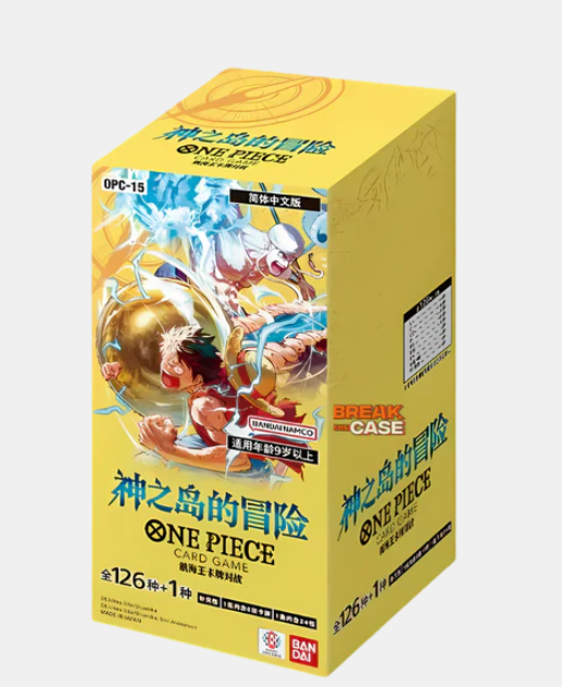 OP15 One Piece Card Game Adventure on Kami's Island Display (JP ...