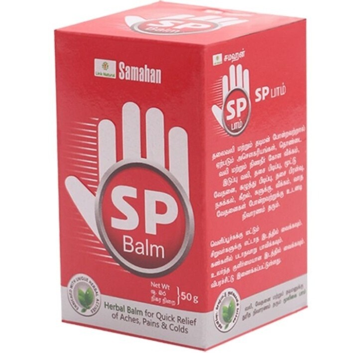 Link Natural Samahan SP Balm 50g | Herbal Balm For Quick Releif Aches ...
