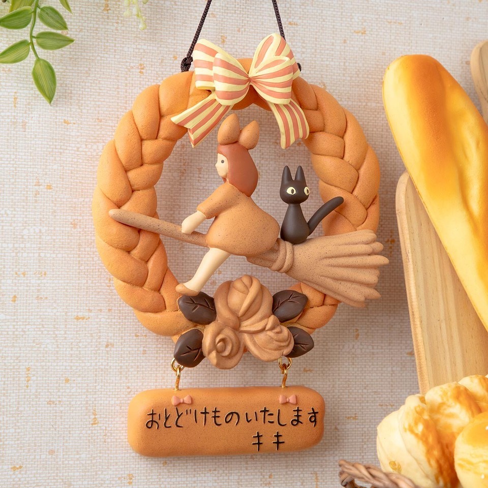 Studio Ghibli Kiki's Delivery Service Bread Wreath Figure NEW Japan Limited | eBay
