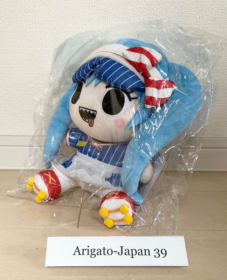 Hatsune Miku channel & Satsuki Mesmerizer Plush Toy Doll NEW from Japan ...