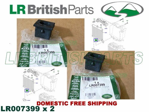 GENUINE LAND ROVER RADIATOR LOWER INSULATOR RANGE ROVER SPORT DISCOVERY ...