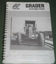GRADE CONTROL - fits CATERPILLAR | Price: $39.99