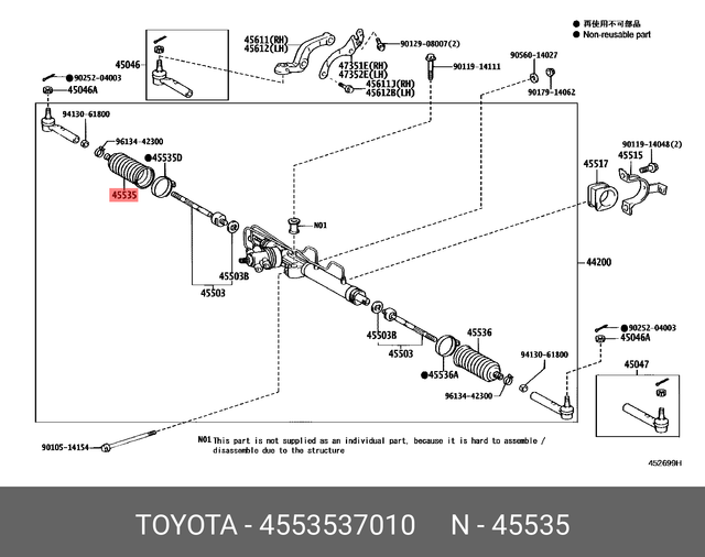 Genuine OE steering rack boot 4553537010 for TOYOTA 45535-37010 online ...