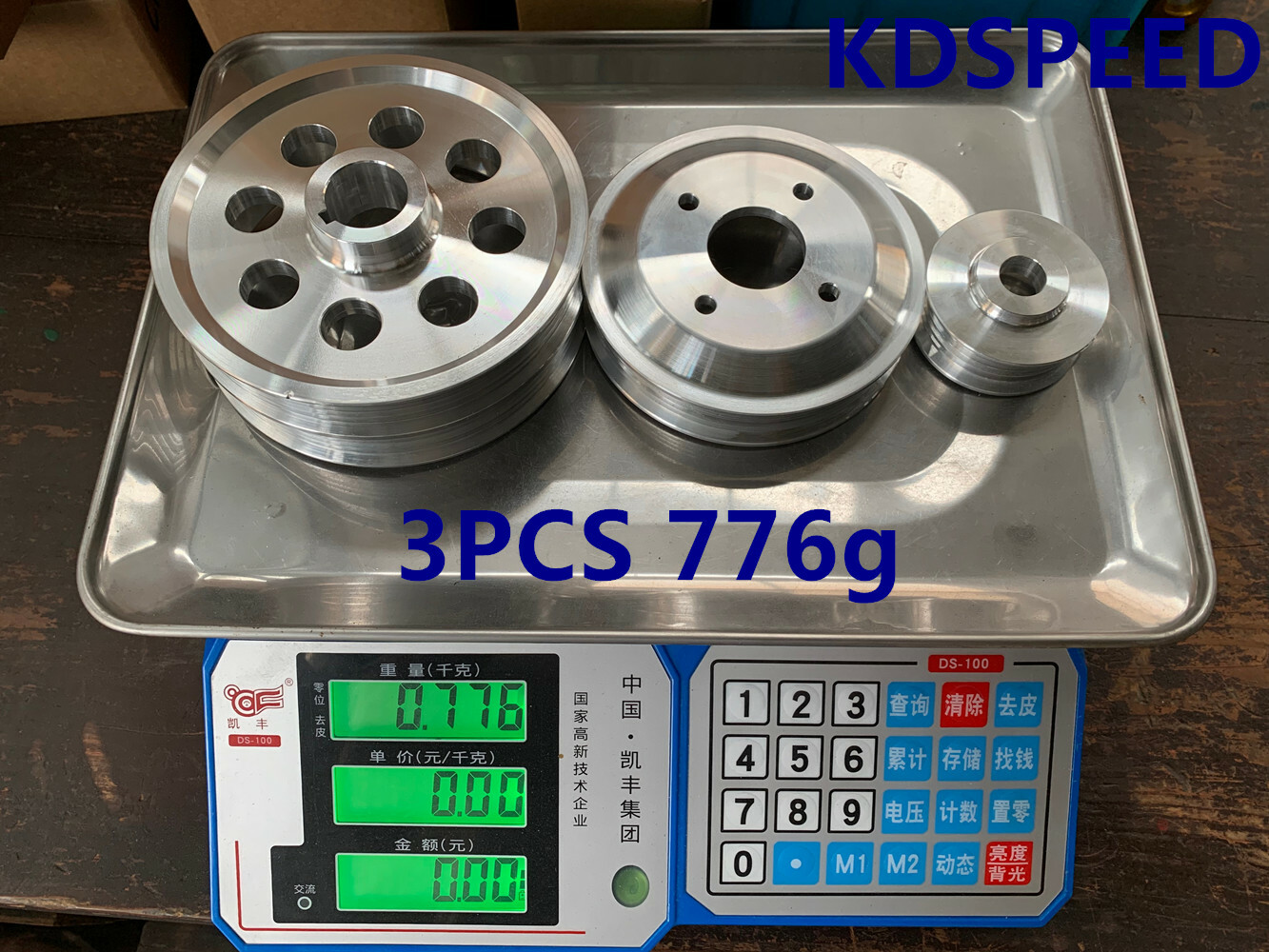 Lightweight pulley FOR Toyota 4AGE AE82 AE92 AE95 AE101 AE111 Corolla ...