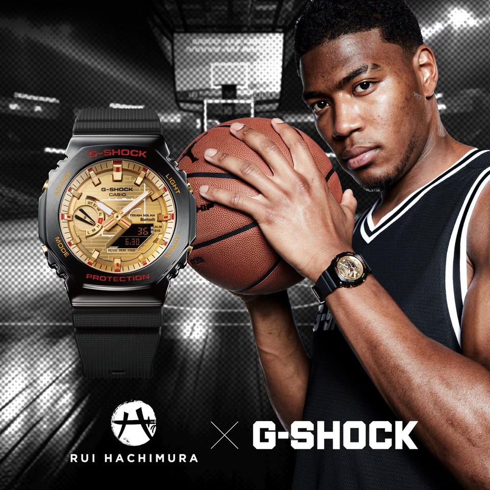 Casio Black Mens Analogue-Digital Watch G-shock Rui Hachimura Signature ...