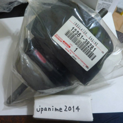 " Lexus Genuine OEM LS460 Engine Mounting Insulator 12361-38281 | eBay