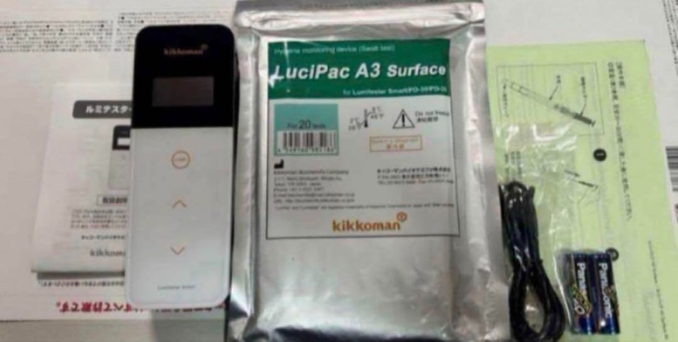 Kikkoman Lumitester Smart ATP Swab Test System New (Display Model) | eBay