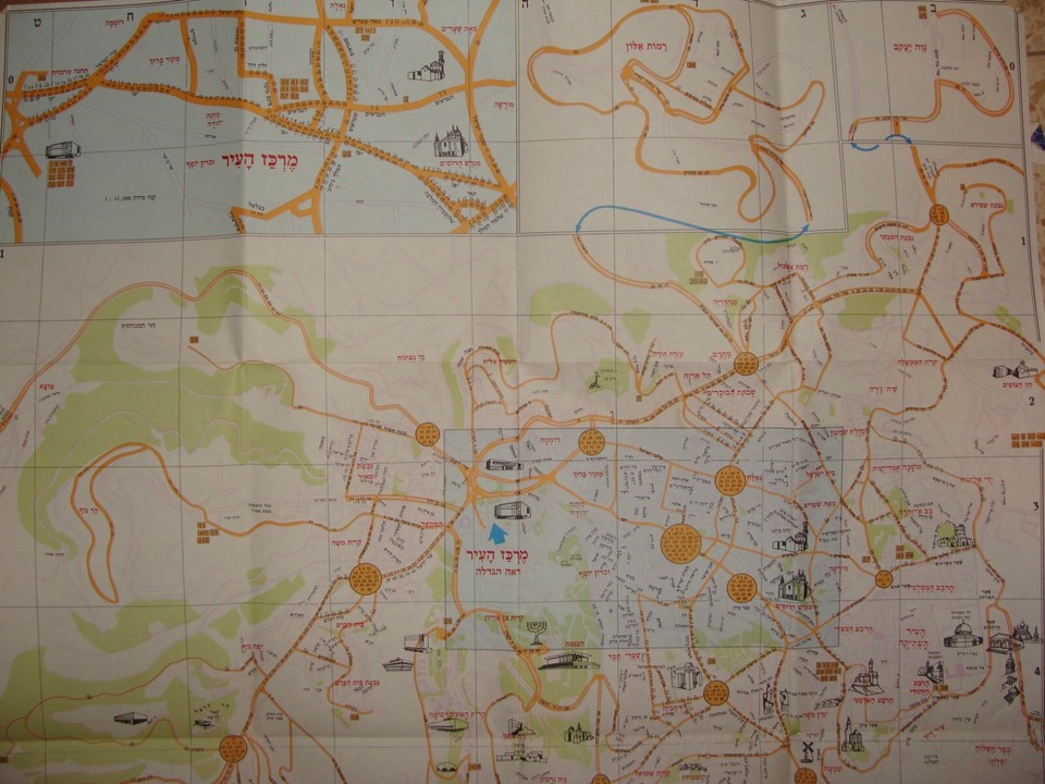 Map Jewish 1985 Judaica Israel Israeli Hebrew EGGED Bus Company Lines ...