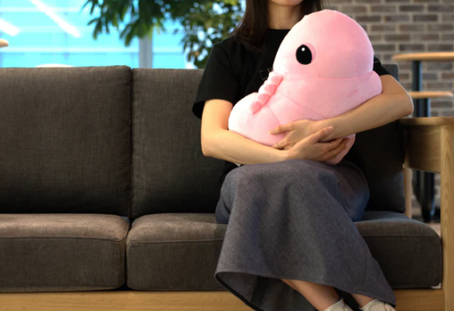 DEATH STRANDING Cryptobiotes Plush Toy 15.74 inch kojima productions ...