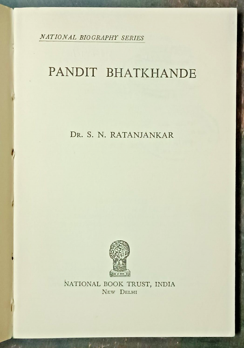 Vishnu Narayan Bhatkhande Biography