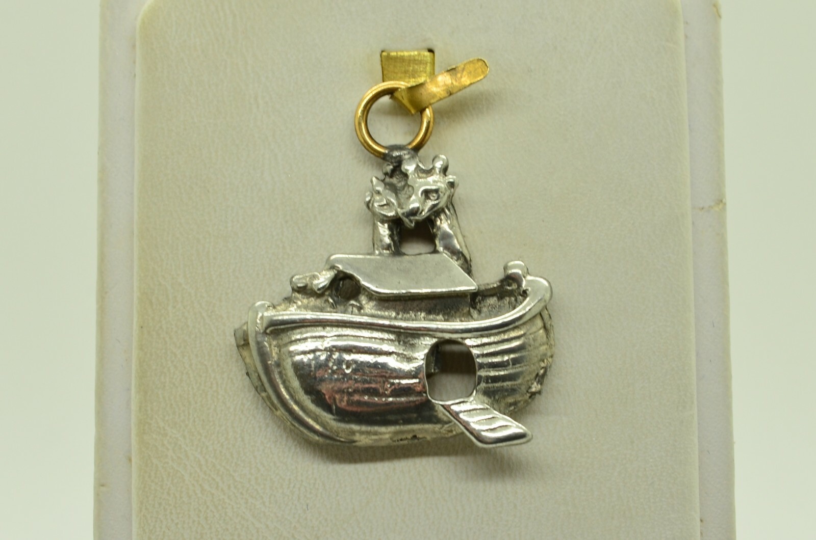 STERLING SILVER UNIQUE NOAH'S ARK SHAPE W/ETCHED FEAT… - Gem