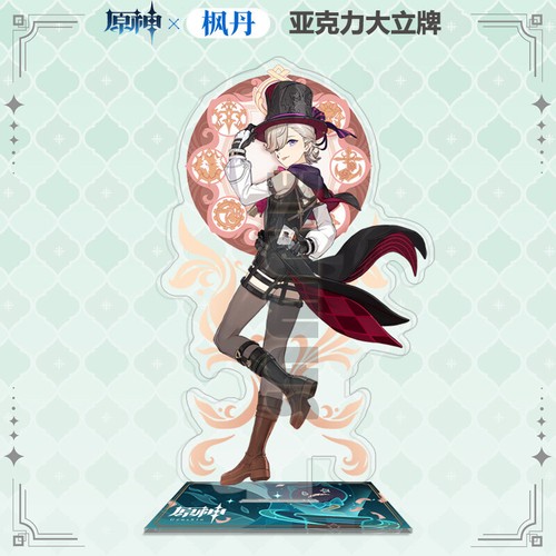 Genshin Impact Lyney Anime Acrylic Double Sided Stand Figure Decor Gift ...