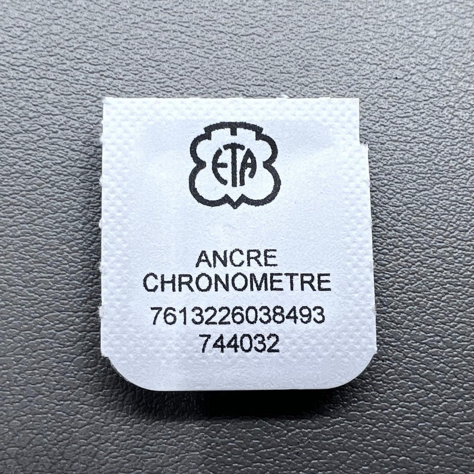 Swiss Pallet Fork Generic for ETA2671 Watch Movement #2671-710 | eBay UK