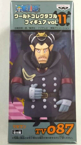 One Piece World Collectable WCF Action Figure Statue Magellan Mugiwara ...