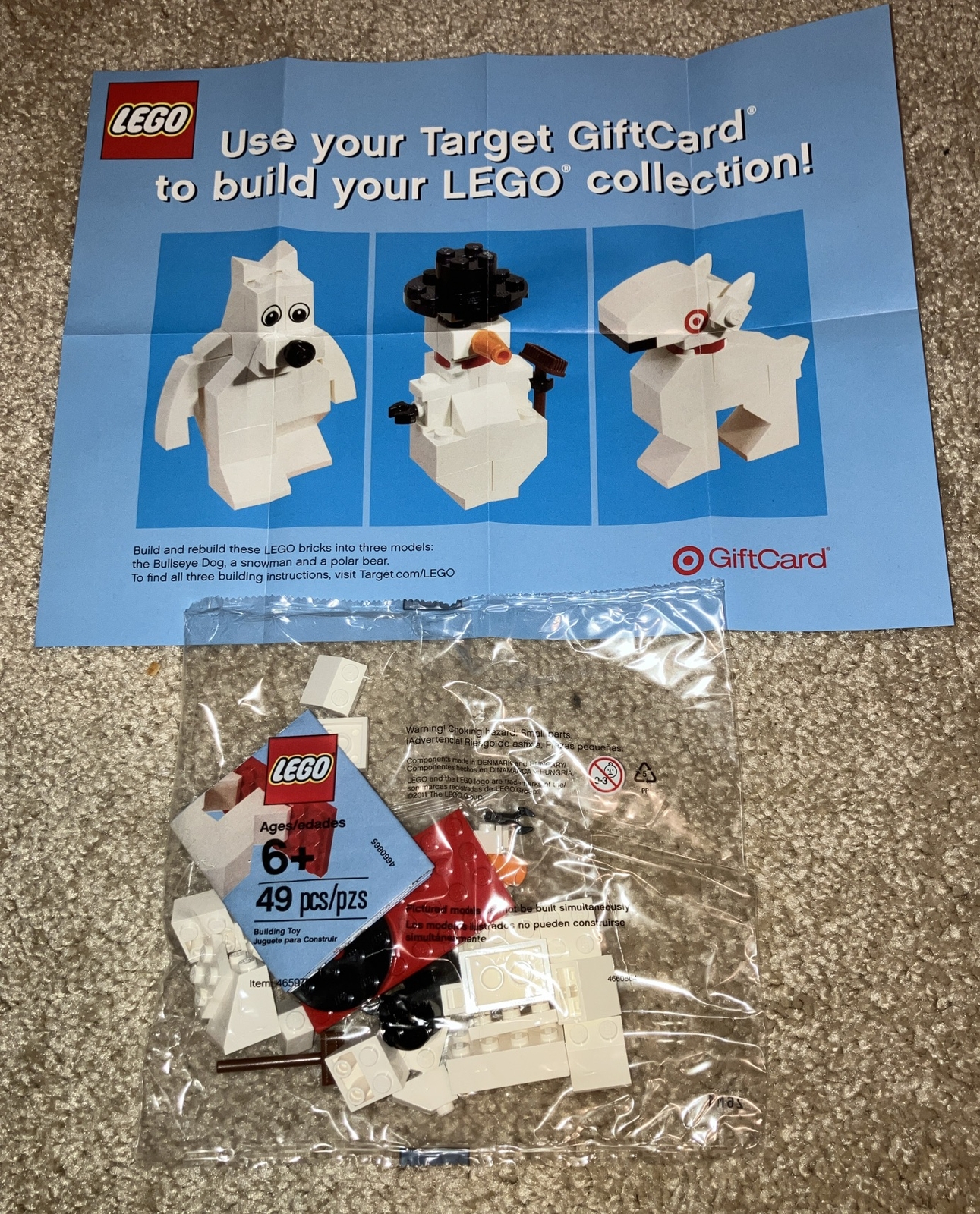 LEGO Build A Bullseye Dog 3 in 1 Target Dog Retired 4659758 | eBay