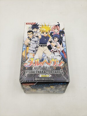 Mar Heaven Marchen Awakens Romance Visual Character Card Volume 1 Box ...